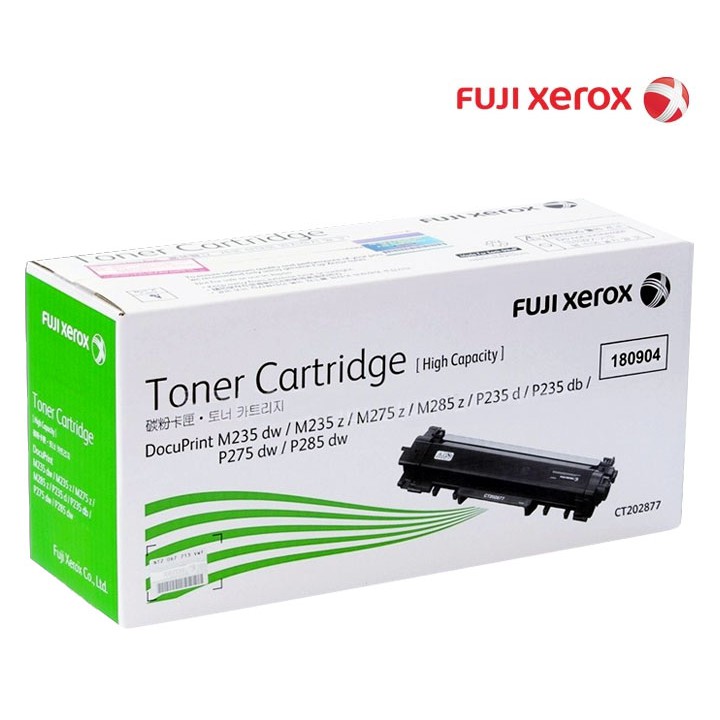 Fuji Xerox CT202877 Toner Cartridge ตลับหมึกโทนเนอร์ สีดำ ของแท้ Black ...