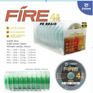 pioneer สาย PE FIRE 4X ยาว 100เมตร | Shopee Thailand