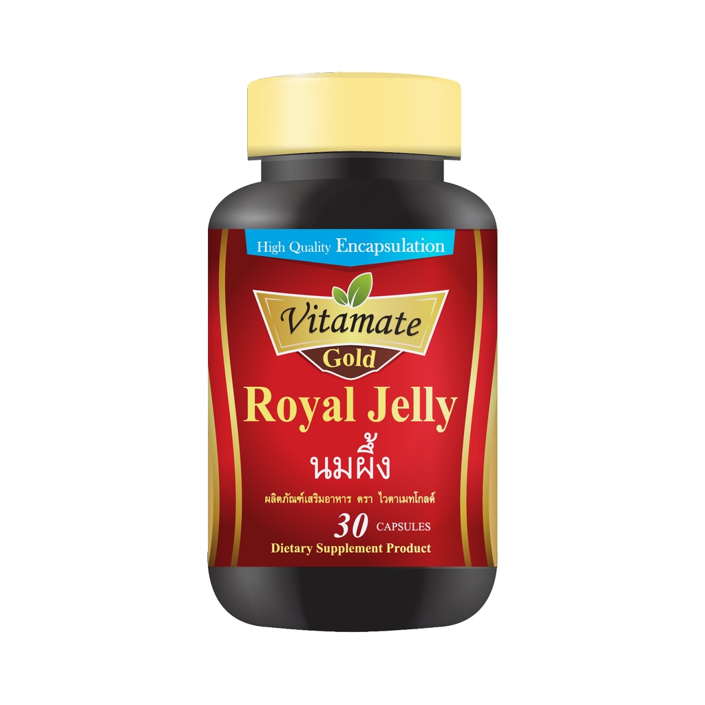 โปรโมชั่นราคาพิเศษ EXP 05/2025 Vitamate Gold Royal Jelly ไวตาเมทโกลด์ นมผึ้ง 1 ขวด บรรจุ 30 ซอ ...