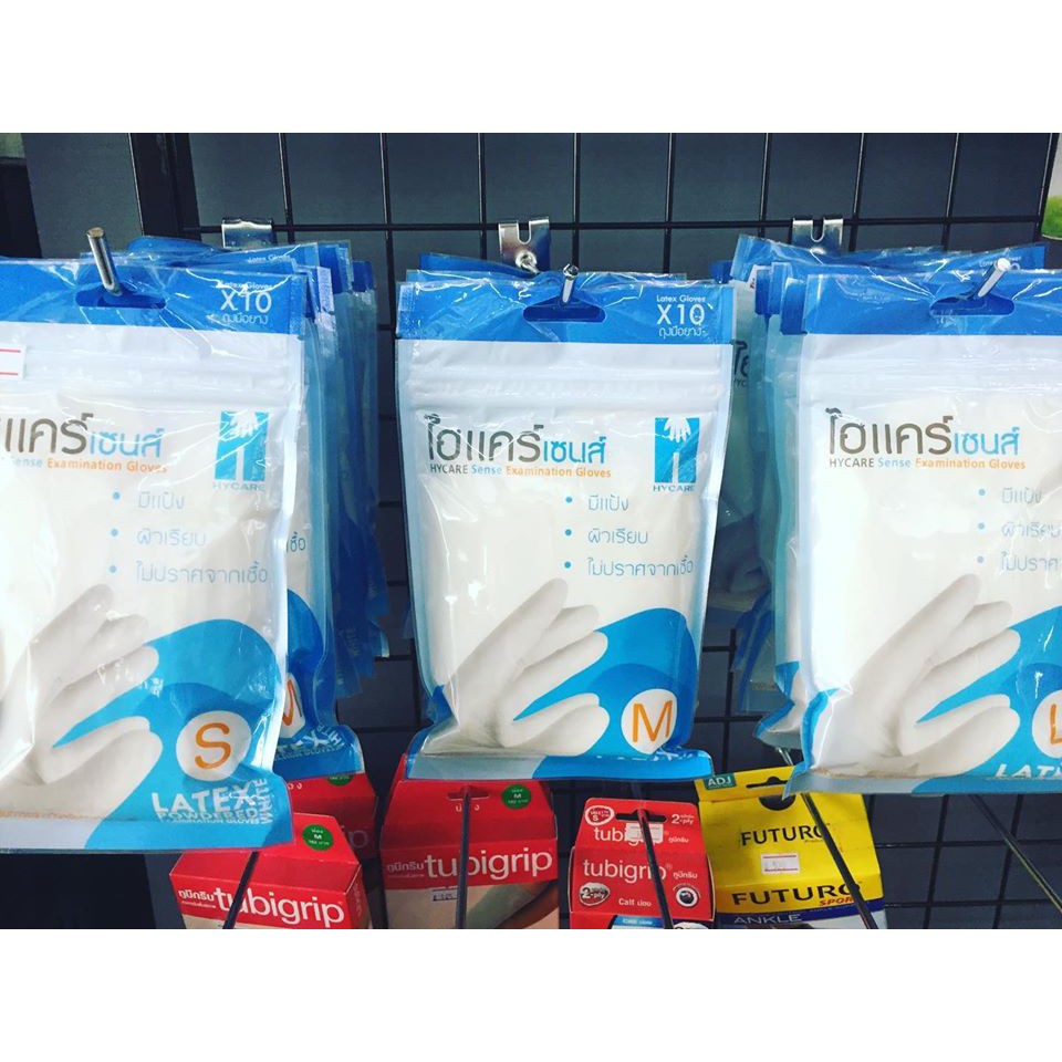 พร้อมส่ง!! Hycare Sense Examination Glove ถุงมืออนามัย ไฮแคร์เซนส์ ...