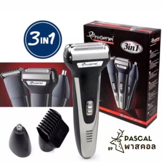 แบตตาเลี่ยนตัดผม 3in1 Gemei GM-598 | Shopee Thailand