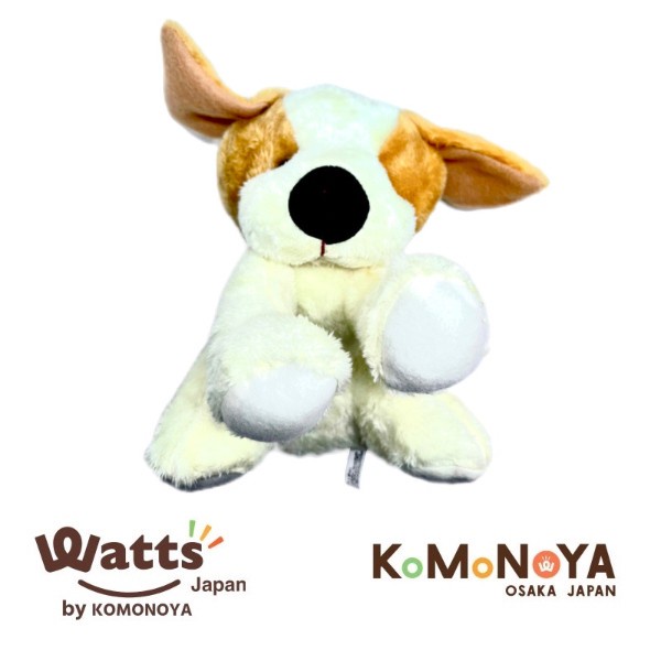 KOMONOYA ตุ๊กตาสุนัขนั่งบีเกิล | Shopee Thailand