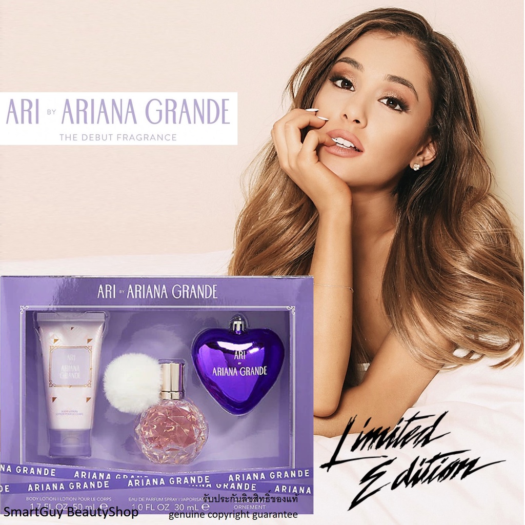Ari By Ariana Grande Holiday Gift Set New In Box เซ็ตน้ำหอมสุดพิเศษจาก ...