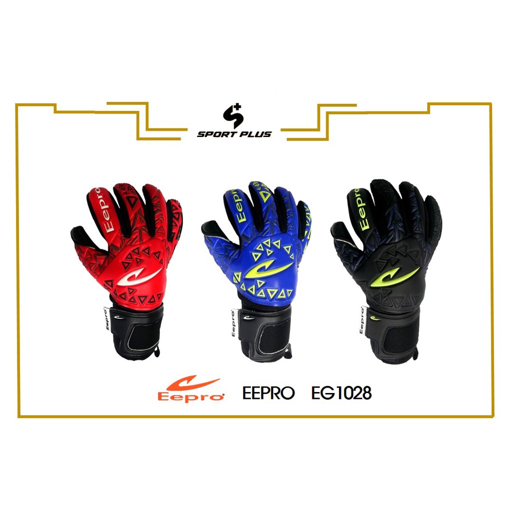 ถุงมือประตู Eepro EG1028 Goalkeeper Glove | Shopee Thailand