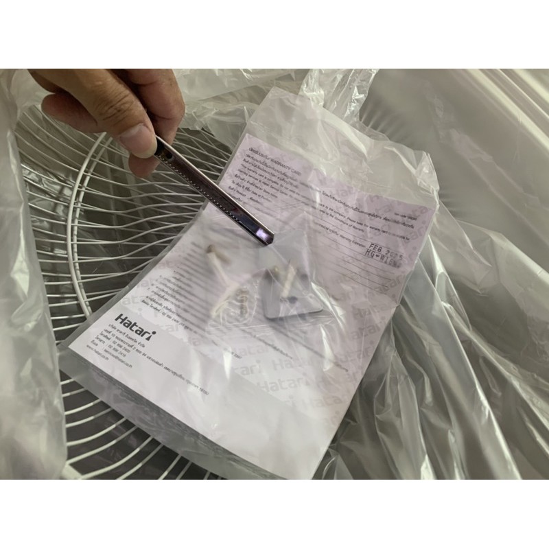Hatari พัดลมติดผนัง 16นิ้ว รุ่น HT-W16M6 และ W16M1สีขาว สีดำ | Shopee ...