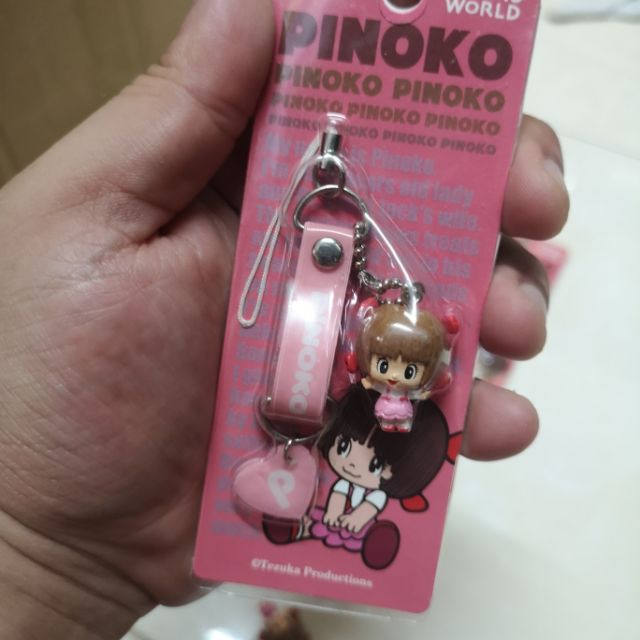 พวงกุญแจ pinoko black jack ของแท้ | Shopee Thailand