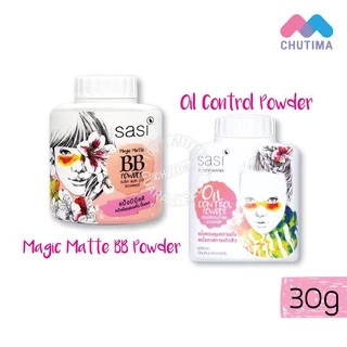 sasi oil control powder ราคาพิเศษ | ซื้อออนไลน์ที่ Shopee ส่งฟรี*ทั่วไทย!