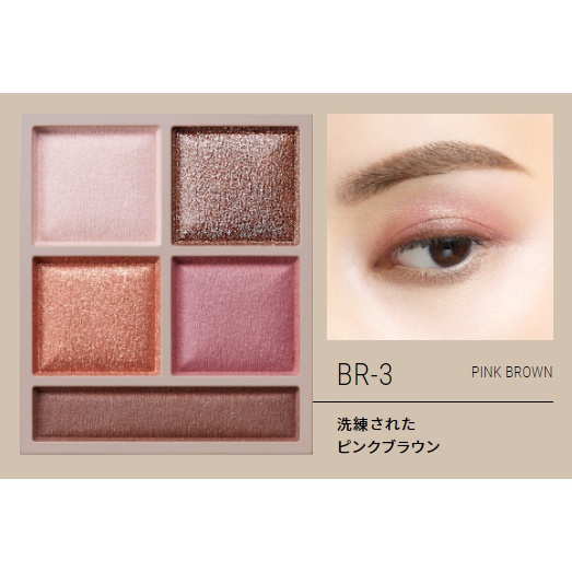 KOSE Visee EYE COLOR PANORAMA DESIGN EYE PALETTE 5.5g [Direct From Japan] | Shopee Thailand