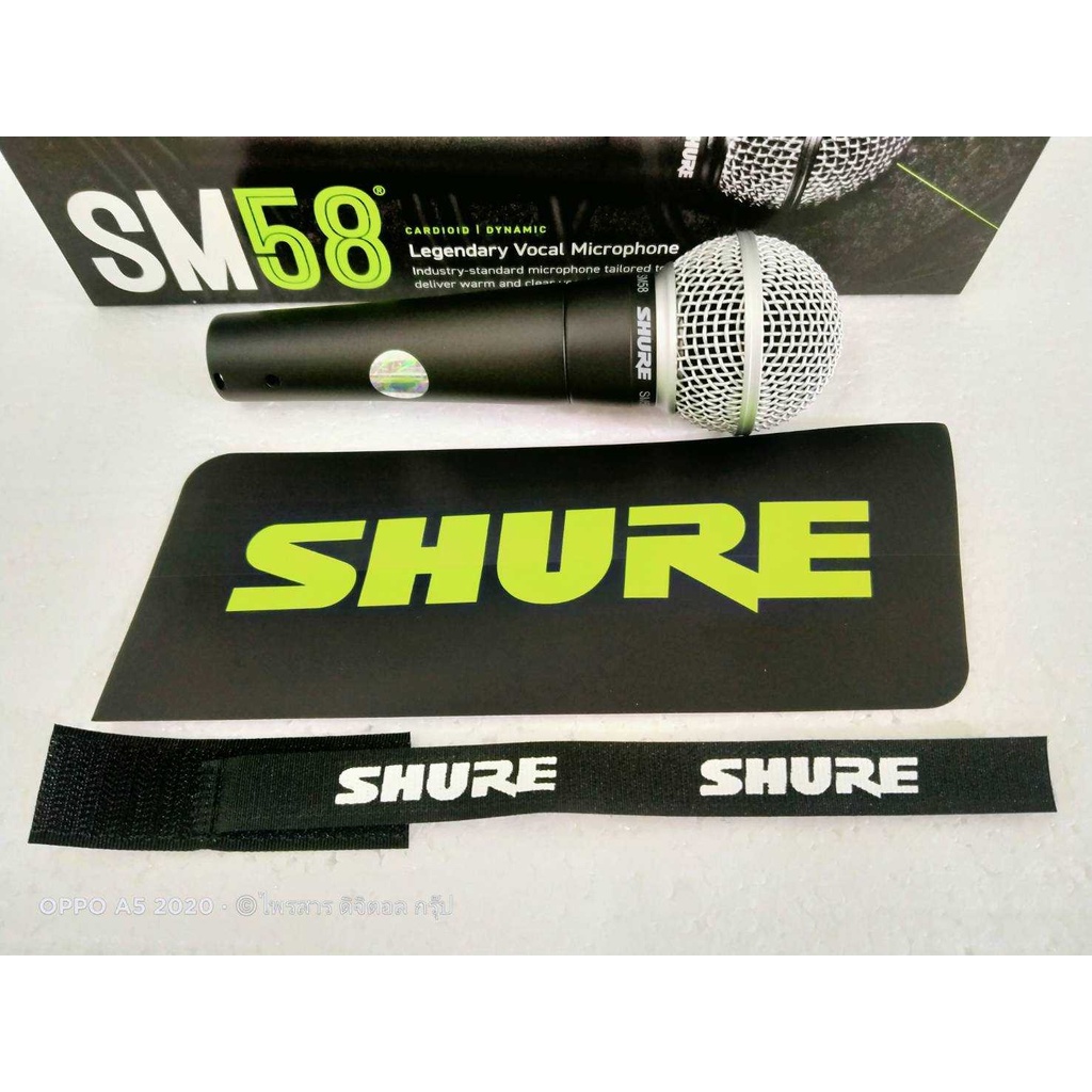 SHURE SM58-LC ของแท้ 100% ไมโครโฟน รุ่น SM58LC SM58 SM 58 LC Dynamic ...