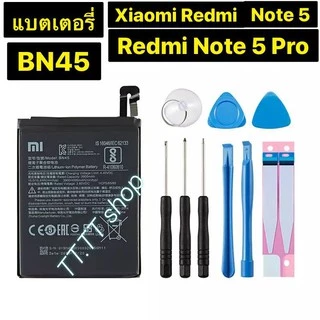 Redmi note 5 pro แบตเตอรี ราคาถูก สั่งเลยบน Shopee