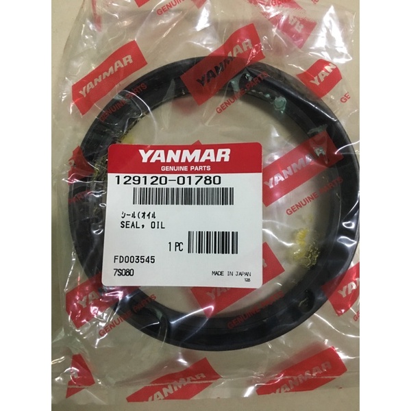 ซีลท้ายเครื่องยันม่าร์393,352 | Shopee Thailand