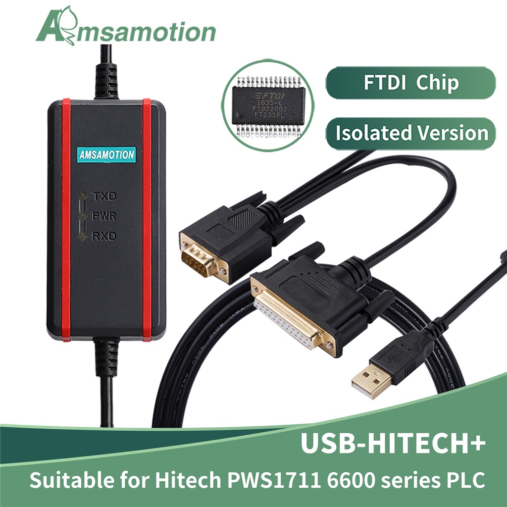 Yy สายเคเบิลโปรแกรมมิ่ง USB-HITECH PWS6600 1711 Series | Shopee Thailand
