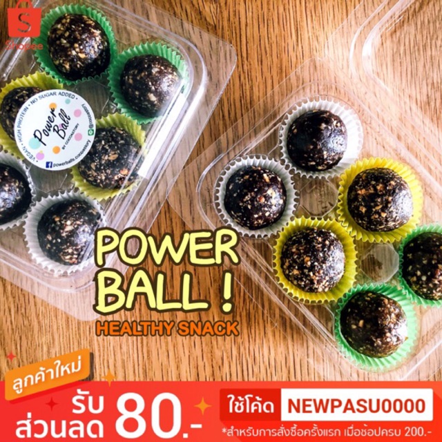 Powerball by Cocoa Story ( Energy ball, Power ball ) | Shopee Thailand