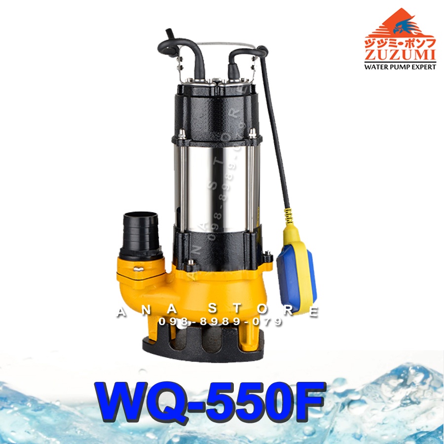 ปั๊มแช่ดูดโคลน ZUZUMI แท้ (สแตนเลส) WQ-series รับประกัน6เดือน | Shopee ...