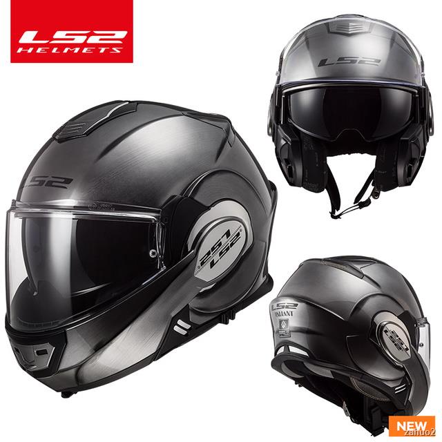 ∏ LS2 FF399 Flip up double lens helmet ls2 Valiant motorcycle helmets ...