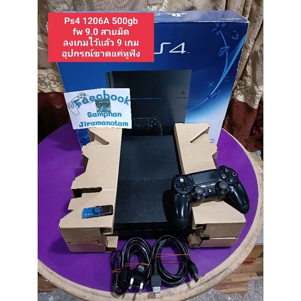 Ps4 1206A ความจุ 500GB FW 9.0 ลงเกมตามสั่ง | Shopee Thailand