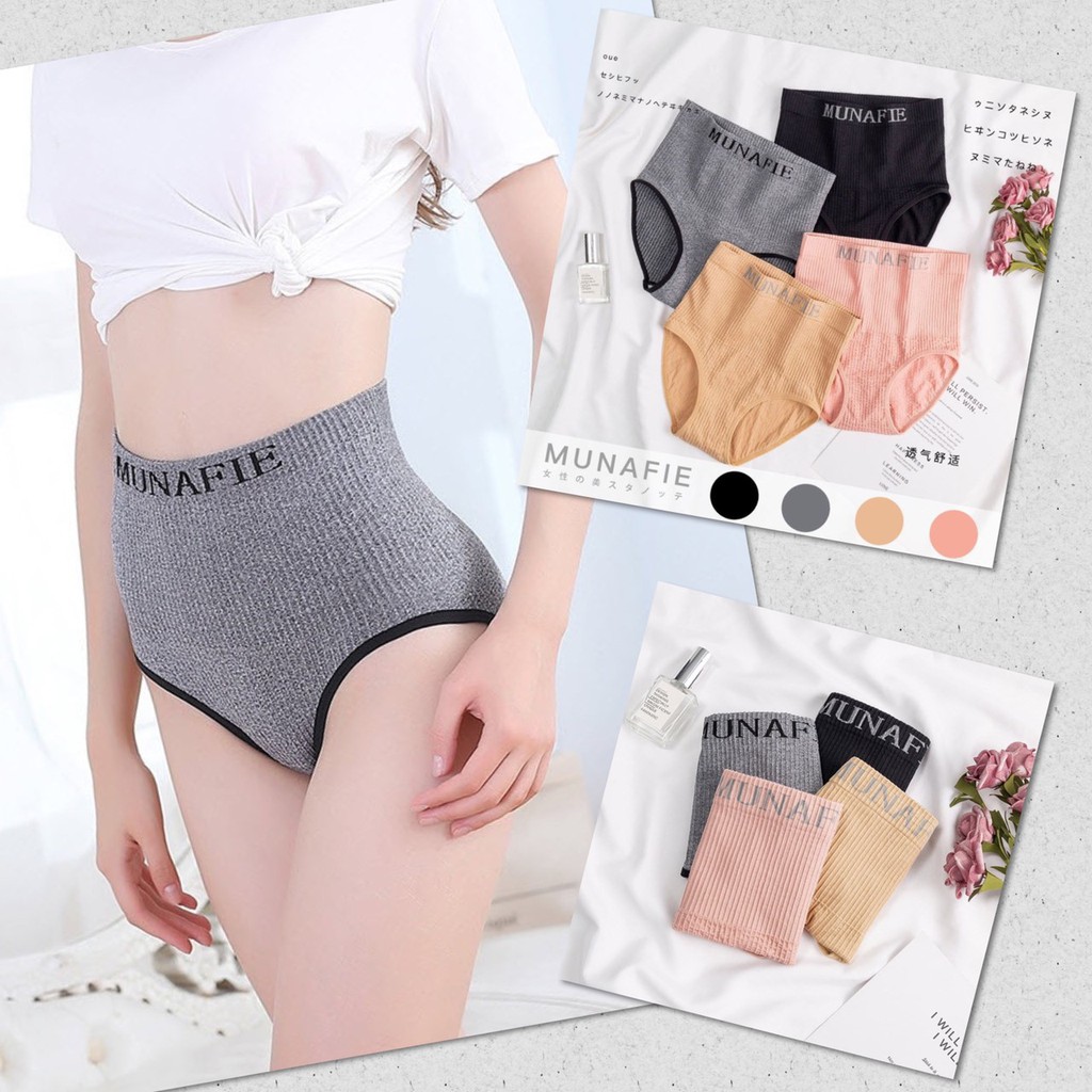 กางเกงในสตรี TopDry เอวสูง ทรงสปอร์ต รุ่นล่าสุด!! เก็บพุง Munafie (ของแท้) แบรนด์ญี่ปุ่น ชั้นใน ...