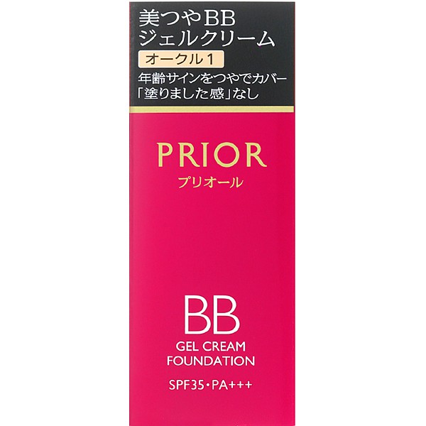บีบีครีมเนื้อเจล Shiseido Prior Beautiful Shiny BB Gel Cream | Shopee Thailand