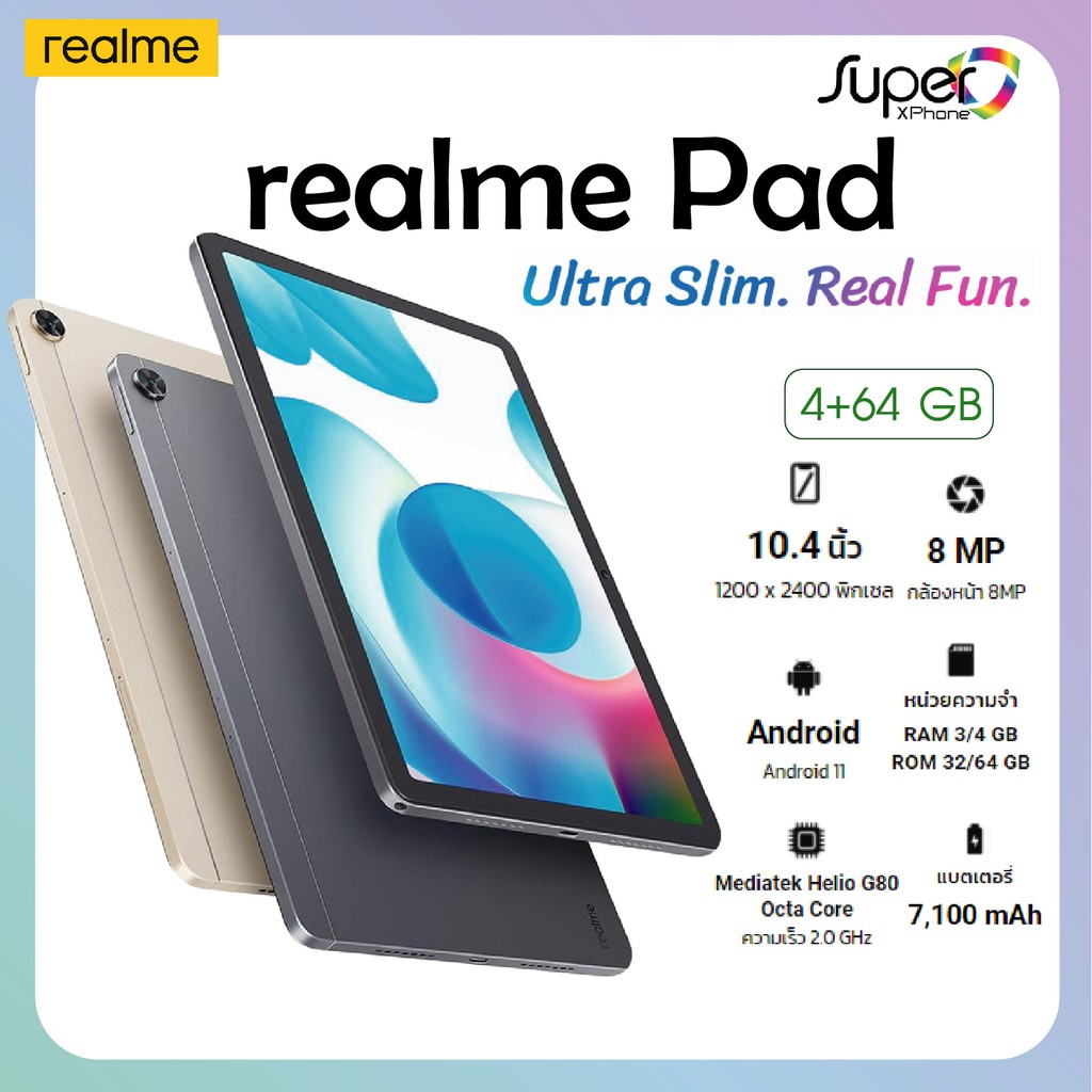 Realme Pad รุ่น Wifi หน้าจอ 10.4"(ram4+rom64)(RMP2103) (By Shopee ...