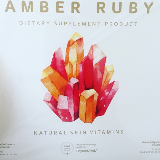 AMBER RUBY | Shopee Thailand
