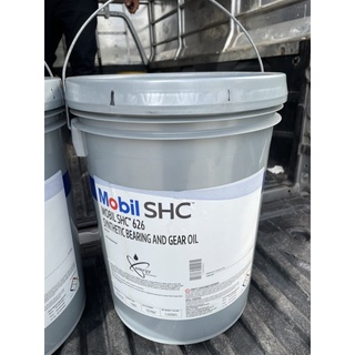 Mobil SHC 626 18.9L | Shopee Thailand