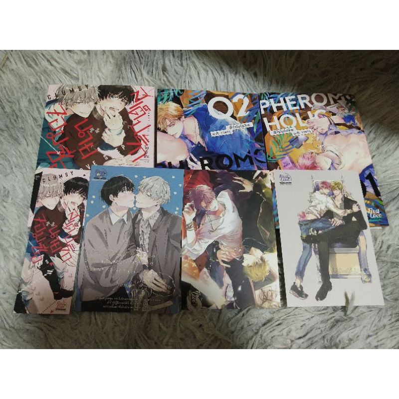 มังงะวาย 2เรื่อง สเต็ปรักนายจอมซื่อกับPheromones Holic | Shopee Thailand
