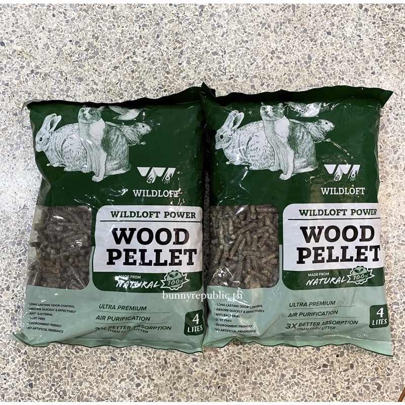 Wildloft Activated Charcoal ขี้เลื่อยดับกลิ่น ขี้เลื่อยชาโคลรองกรงกระต่าย ขนาด 4L | Shopee Thailand