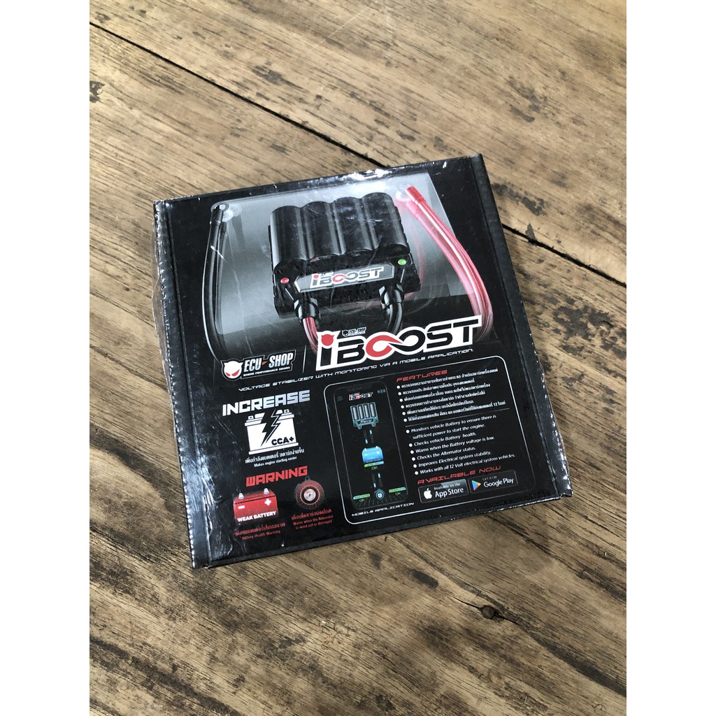 ECU=SHOP i-BOOST กล่องอัจฉริยะ กล่องบาลานซ์ไฟ ช่วยเพิ่มประสิทธิภาพ ...