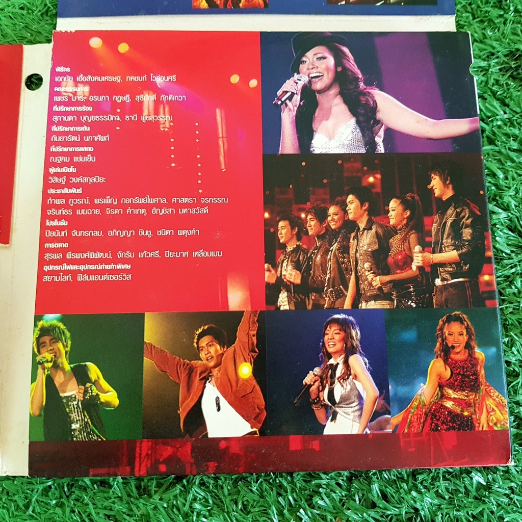 VCD คอนเสิร์ต The Star 4 ค้นฟ้าคว้าดาวปีสี่ | Shopee Thailand