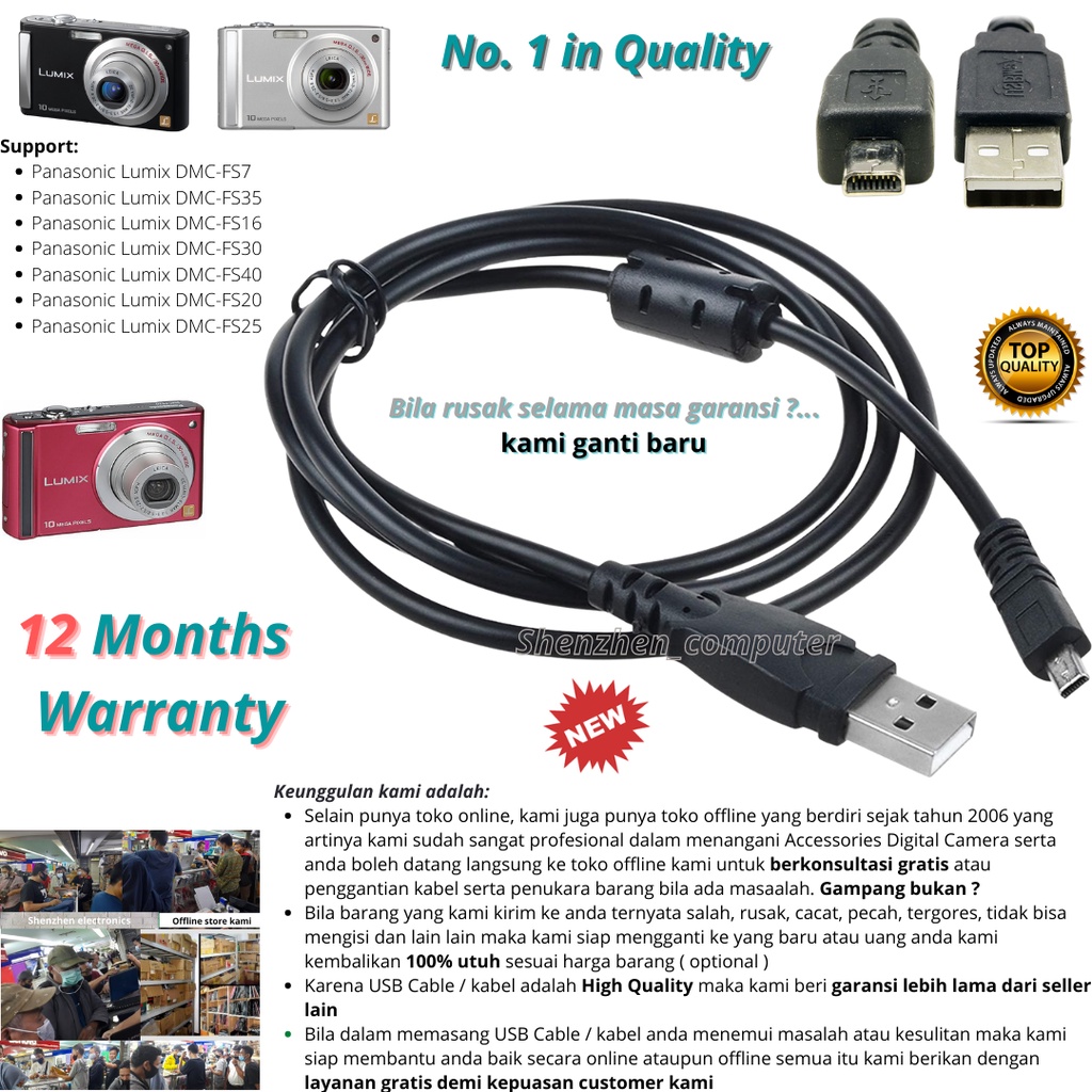 Panasonic lumix dmc-fs7 dmc-fs35 dmc-fs35 dmc-fs16 dmc-fs30 dmc-fs40 dmc-fs20 dmc-fs25 สาย USB ...