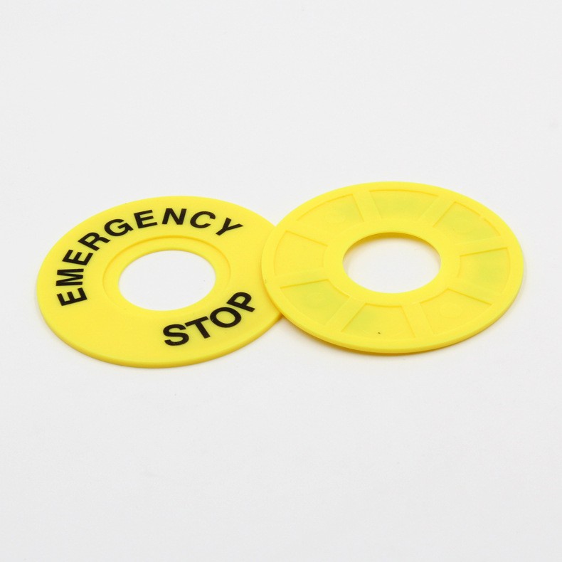 ป้าย เนมเพลท Emergency stop nameplate 22mm | Shopee Thailand