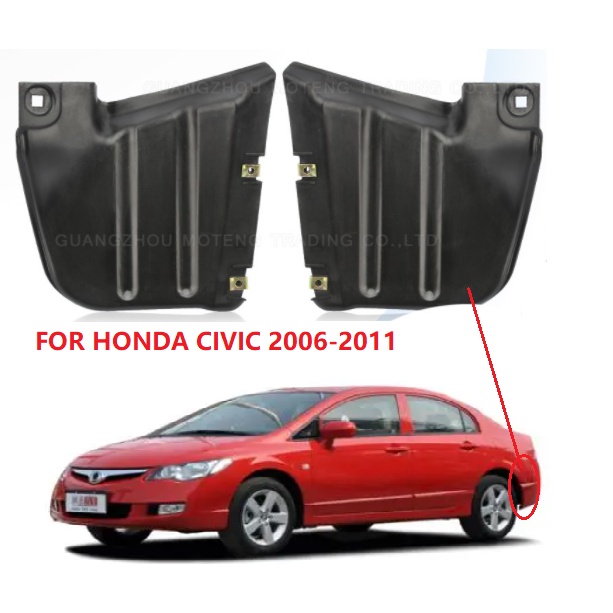 บังโคลนหลัง สําหรับ HONDA CIVIC SNA 2006~2011 FA1 FD | Shopee Thailand