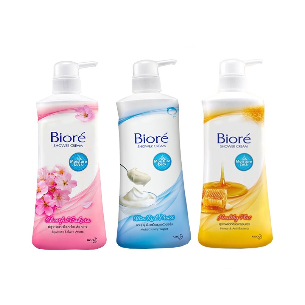 บีโอเร ครีมอาบน้ำ ขนาด 550มล. Biore Shower Cream 550 ml. | Shopee Thailand