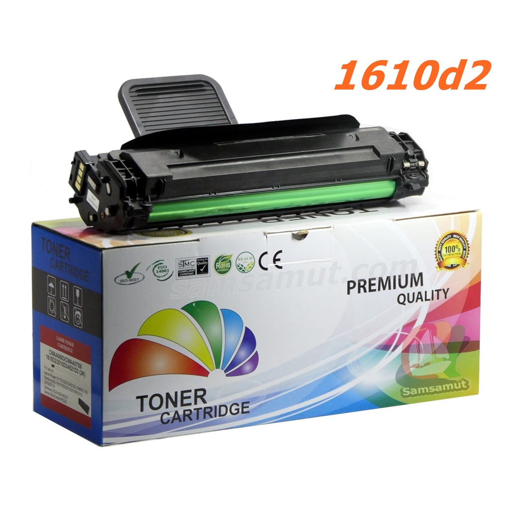 ML-1610D2 ตลับหมึกคุณภาพดี พร้อมส่ง สำหรับ Samsung ML-1610 ML-2010 ML ...