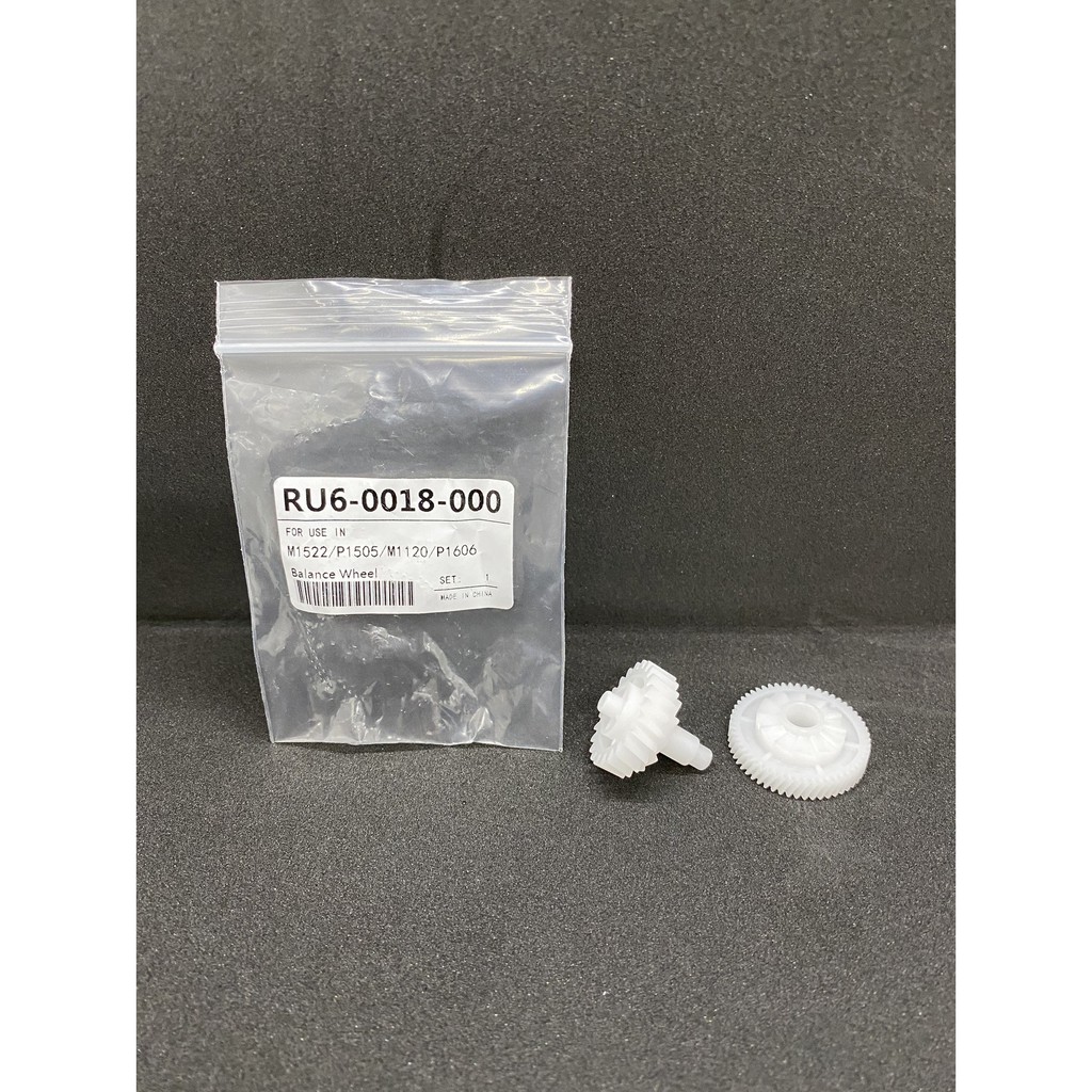 เฟืองเกียร FUSER DRIVE GEAR FOR HP P1505/P1522/P1566/P1605/M1120/M1536 ...