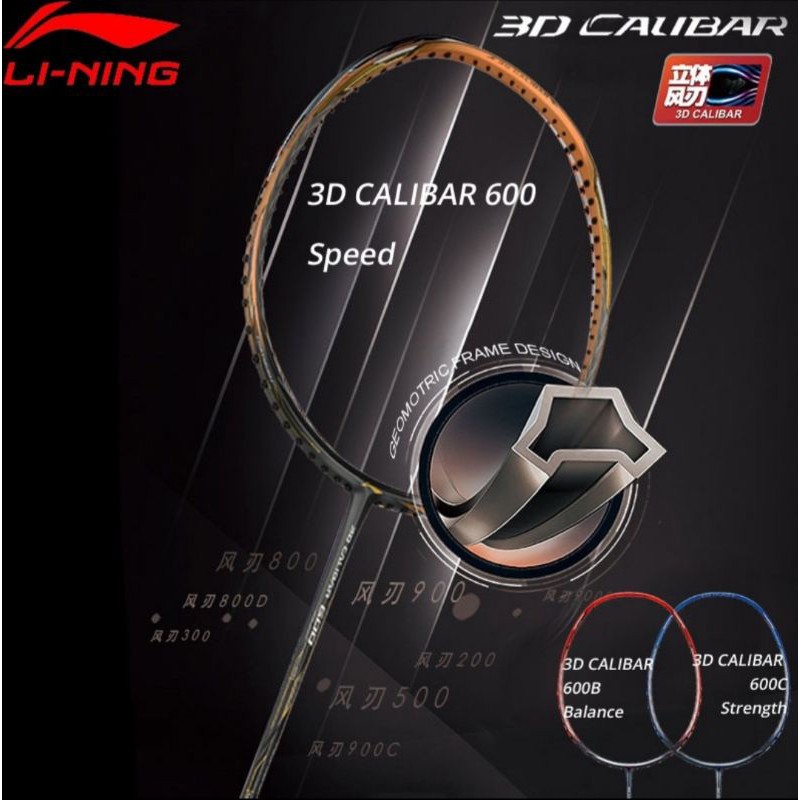 (🏸Pre-order) 3D Calibar 600 (Li-Ning) สินค้ารับประกันของแท้💯% | Shopee ...