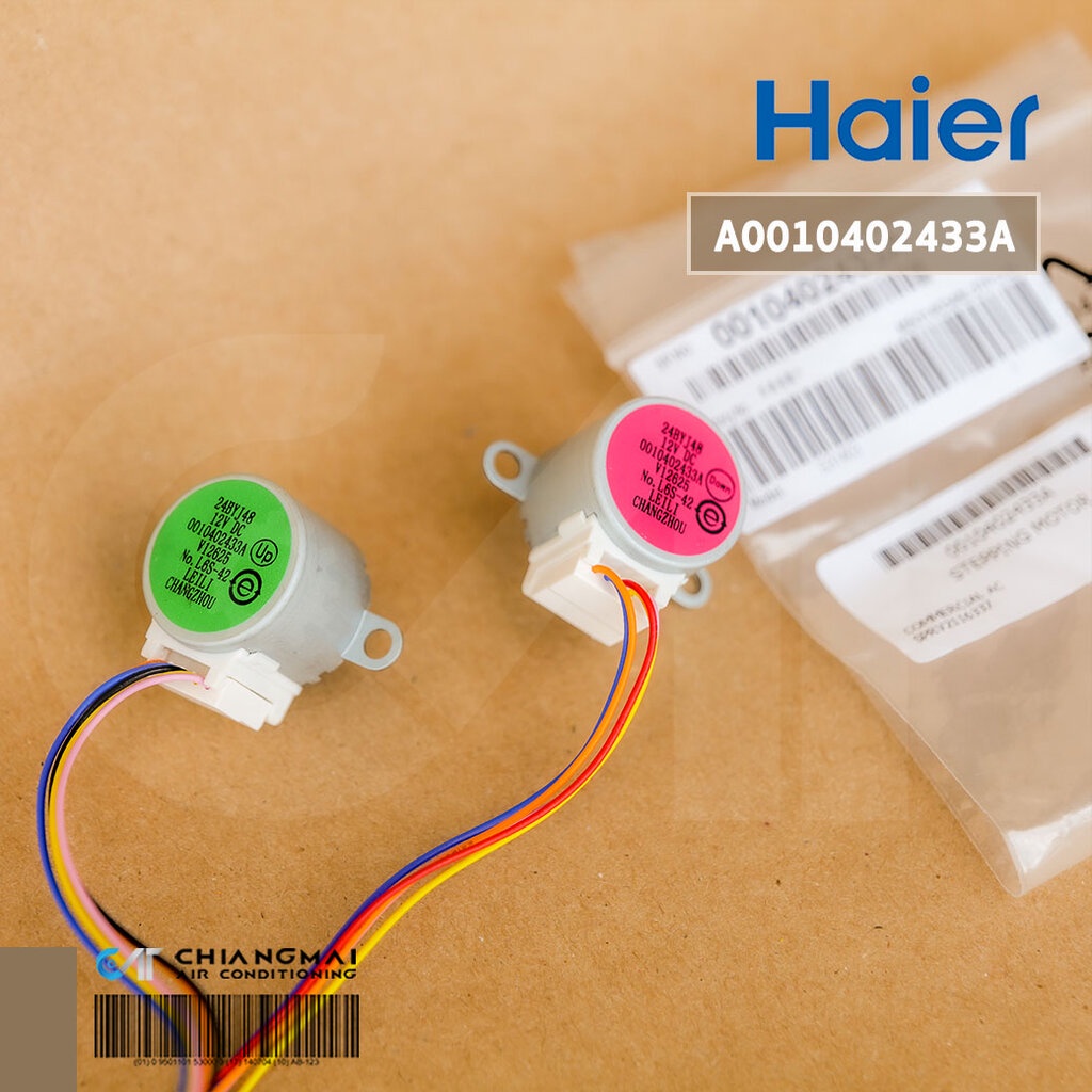 A0010402433A มอเตอร์สวิงแอร์ Haier มอเตอร์สวิงแอร์ รุ่น HSU-18CEK03TF ...