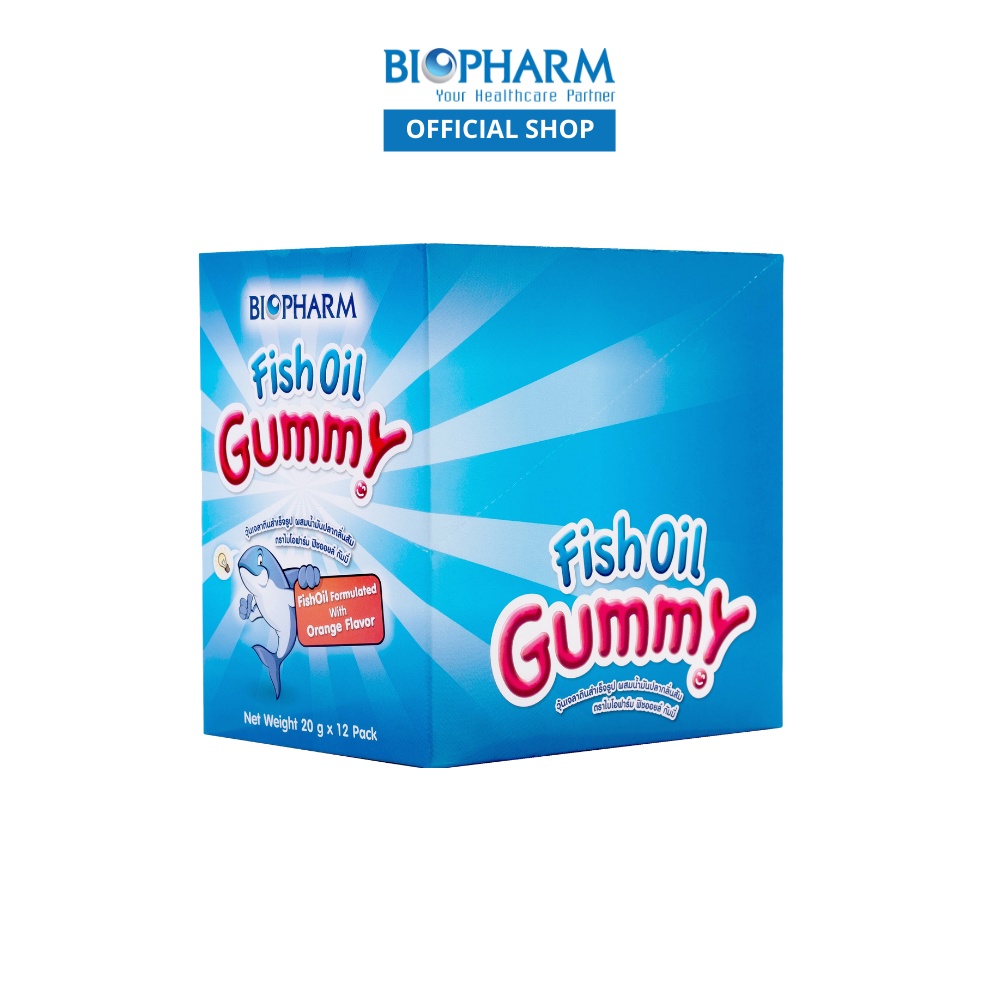 BIOPHARM FISHOIL GUMMY (20 กรัม) 1 กล่อง | Shopee Thailand