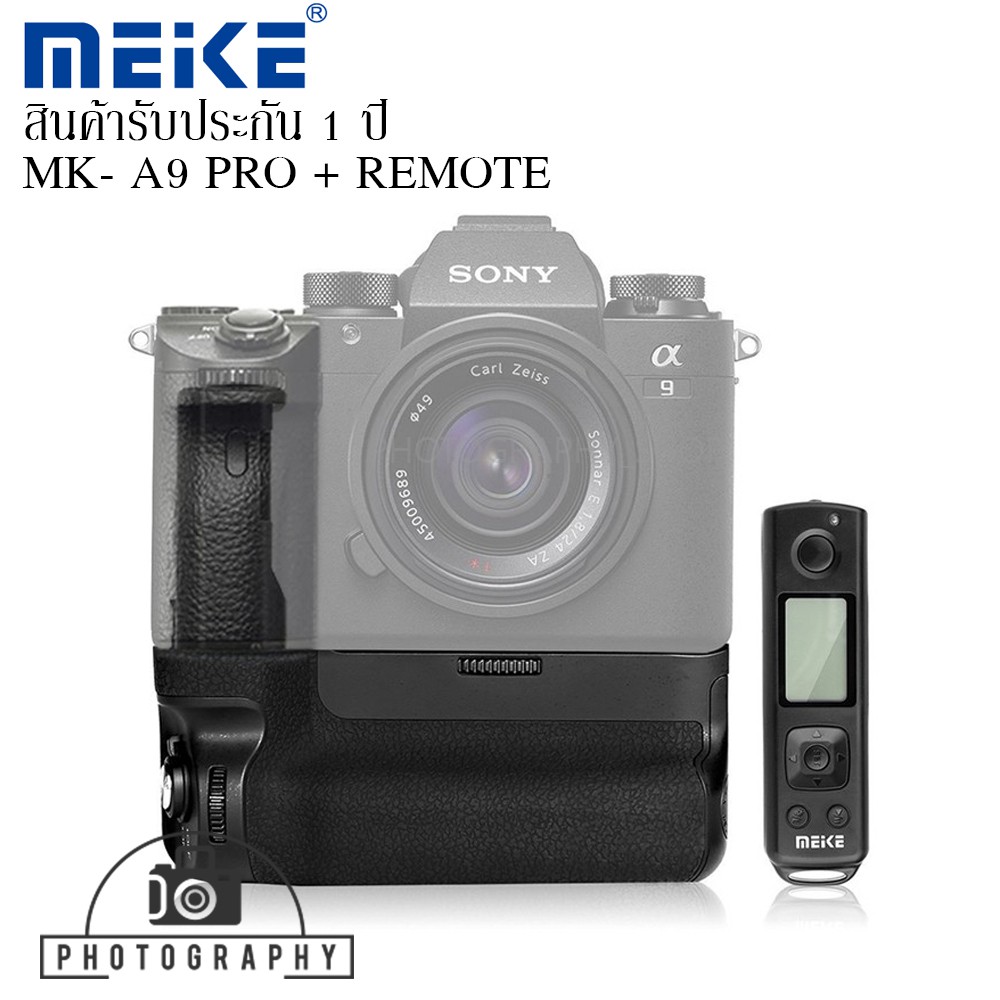 Meike MK-A9 PRO for Sony A9 / A7III / A7RIII แบตเตอรี่กริป | Shopee ...
