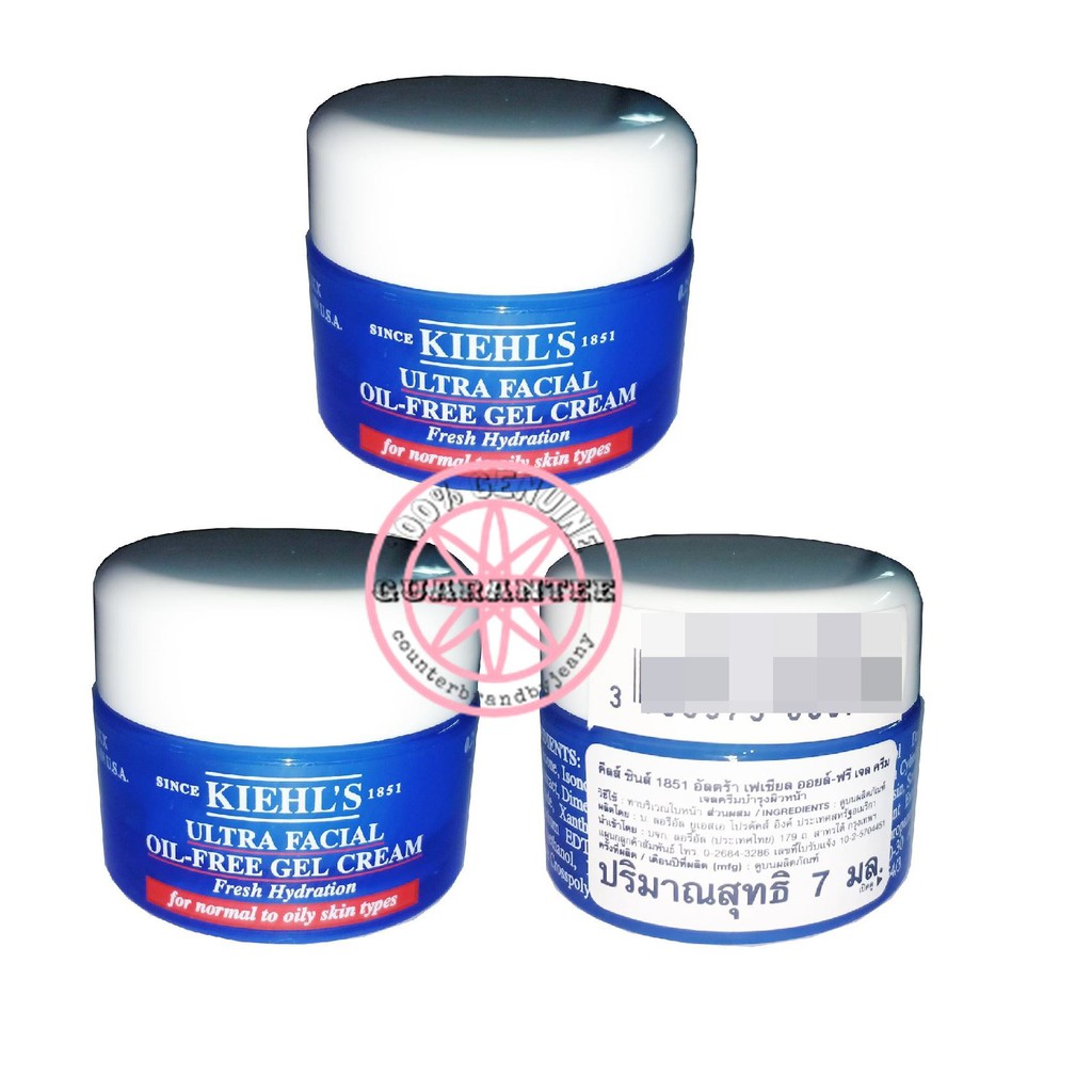 ขนาดทดลอง ป้ายไทย ของแท้ Kiehls Ultra Facial Oil Free Gel Cream 7ml
