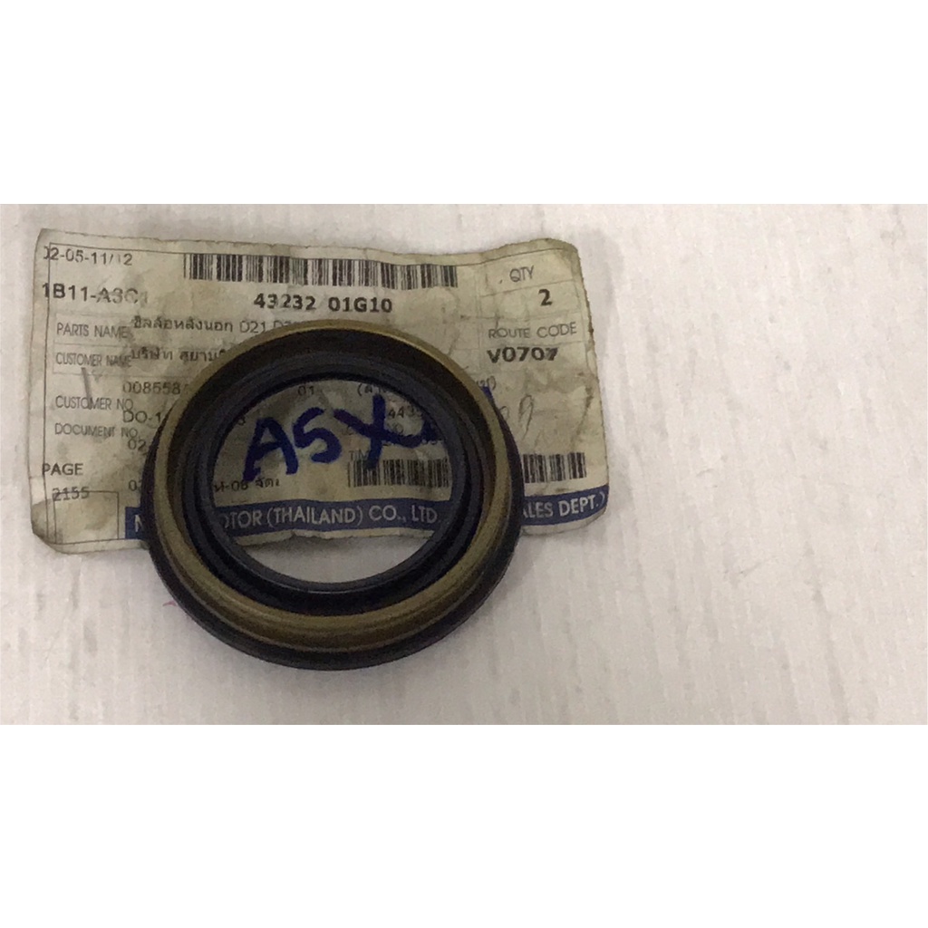 ซีลลูกปืนล้อหลังนอก NISSAN BIG M (D21) NISSAN FRONTIER (D22) NISSAN ...