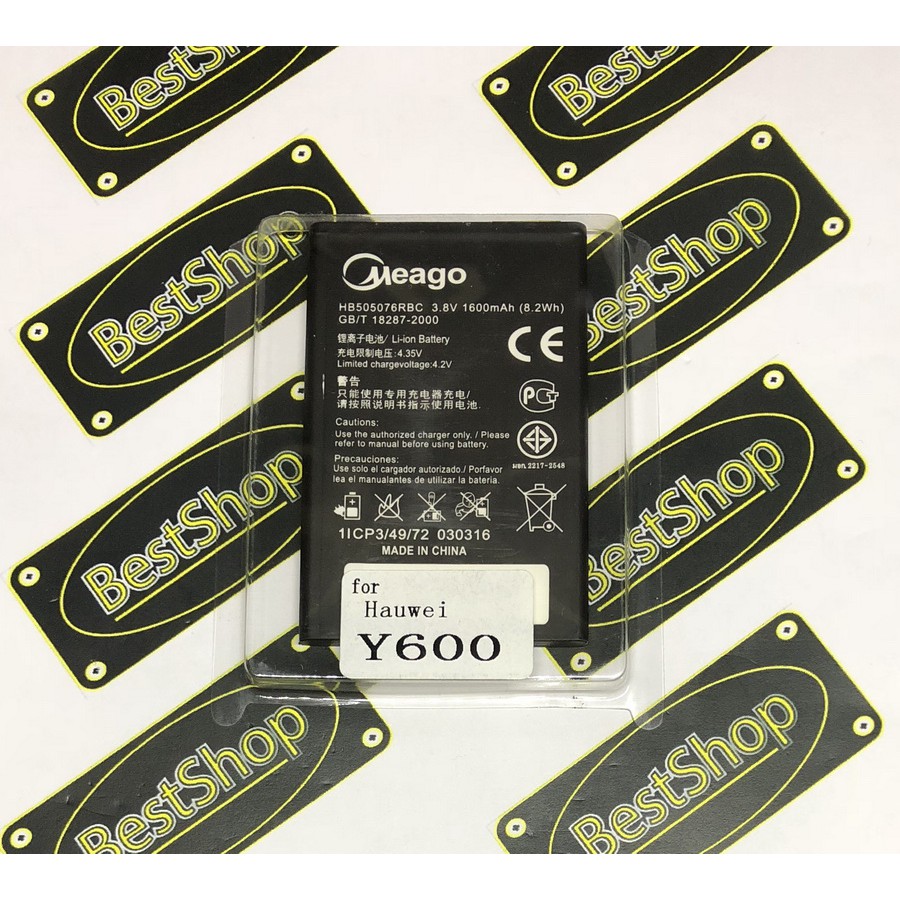 แบตเตอรี่ HUAWEI Y600,G700,G710,A199,G606,G610S,G610C,C8815 ...