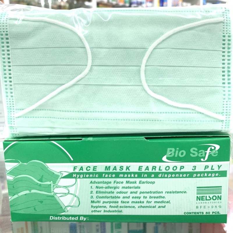bio safe mask หน้ากากอนามัย ทางการแพทย์ หนา3ชั้น (สีเขียว)50ชิ้น/กล่อง ...