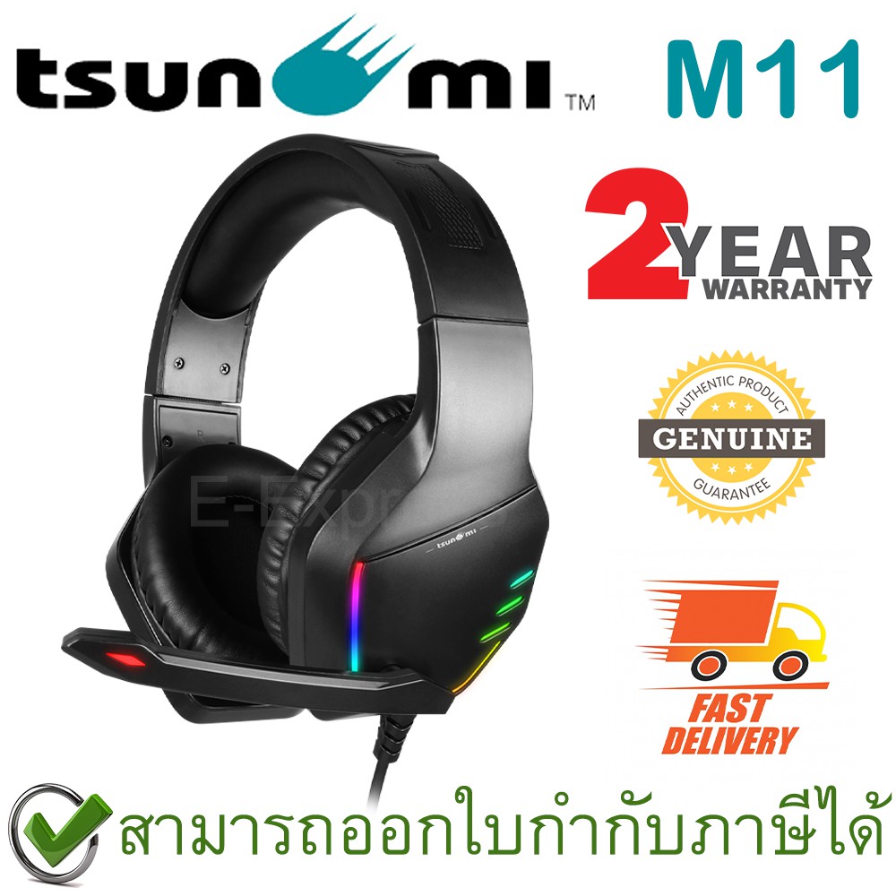 Tsunami M11 M Series 7.1 Surround Sound RGB Software Gaming Headset หู ...