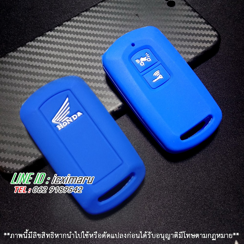 ซิลิโคน New Click 150i smart key led 150cc 2012 2014 2016 2018 2020 V ...