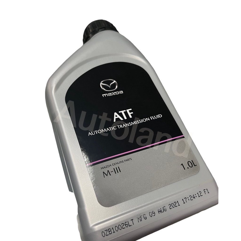 (ของแท้) น้ำมันพวงมาลัยเพาเวอร์มาสด้า ATF M-III ใช้กับ Mazda2 ELEGANCE ...