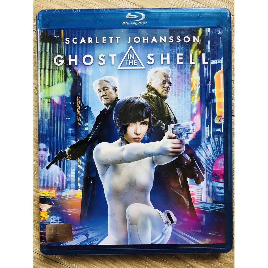 GHOST IN THE SHELL Blu-ray บลูเรย์ พากย์ไทย ซับไทย มือ 1 | Shopee Thailand