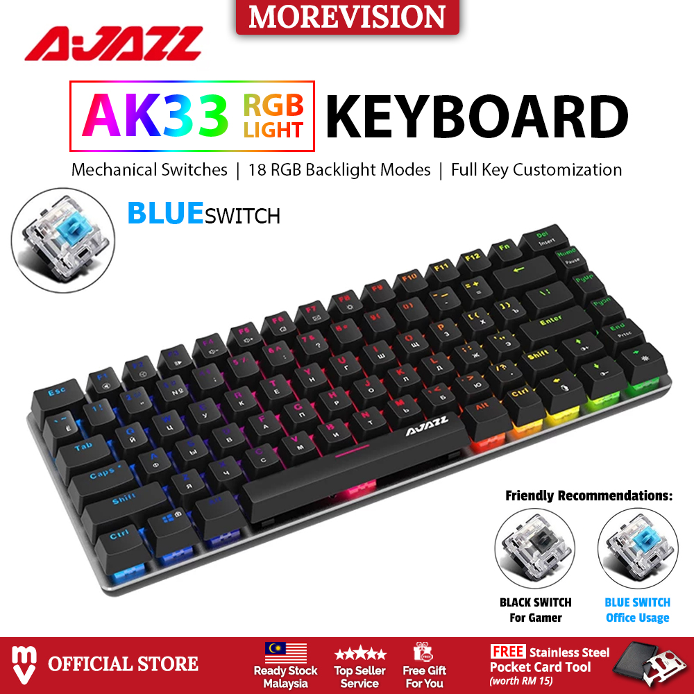Ajazz AK33 RGB คีย์บอร์ด 82 คีย์พร้อม Backlight Gaming Office บลูทูธ ...