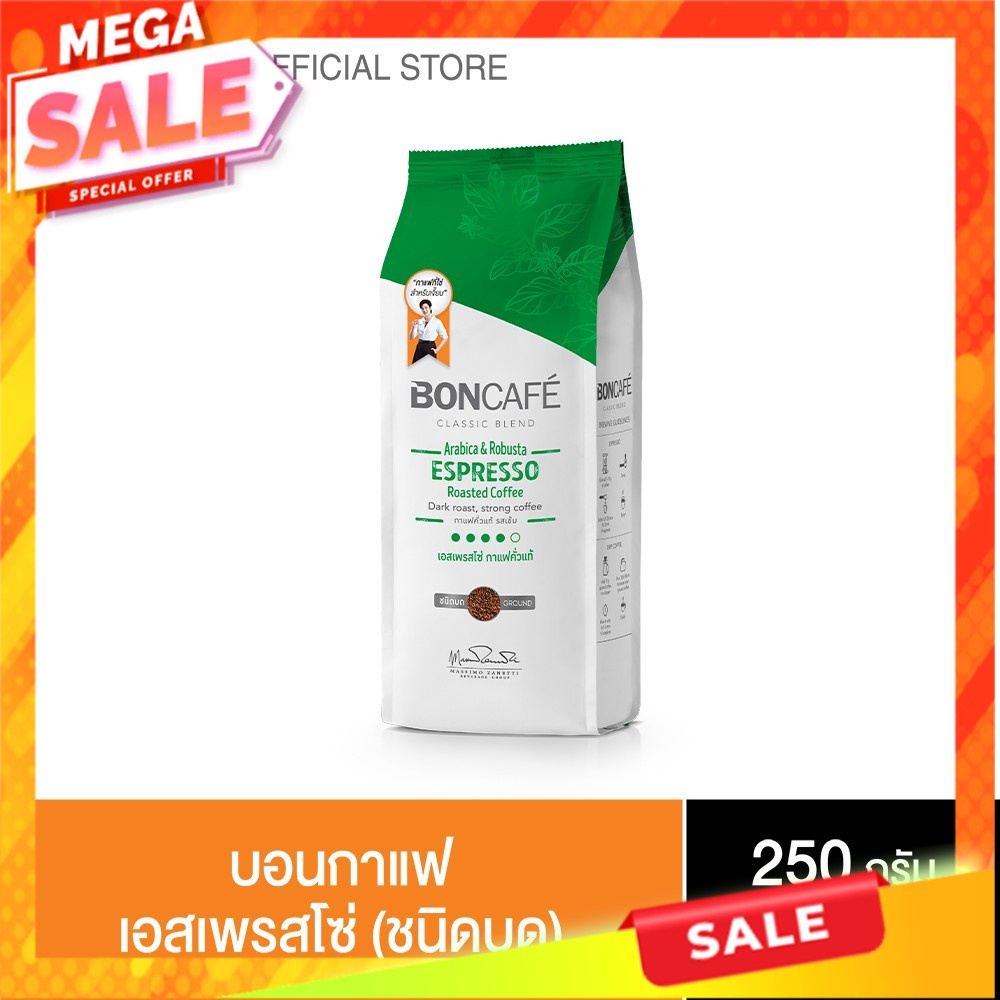 💥💥 Boncafe - กาแฟคั่วบด บอนกาแฟ คลาสสิค เอสเพรสโซ่ 250 กรัม (ชนิดบด) Boncafe Espresso Classic ...