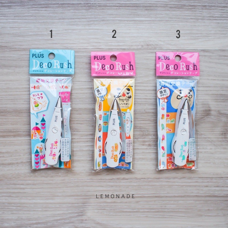 เทปตกแต่ง deco rush ของแท้จากญี่ปุ่น 🇯🇵 | Shopee Thailand